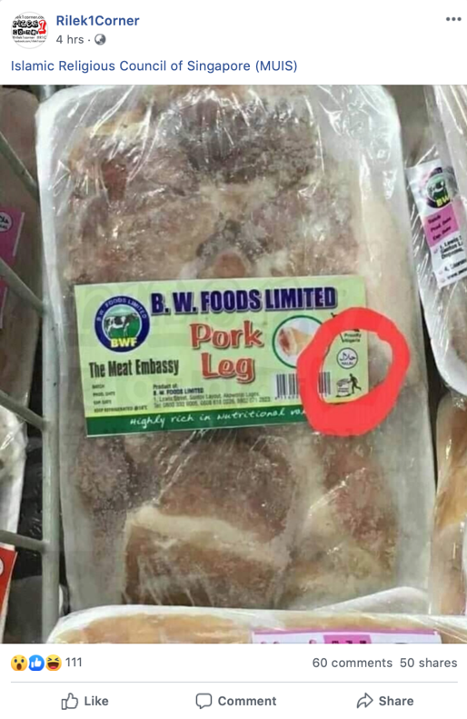 Halal Pork In Singapore again Black Dot Research Halal Pork In Singapore again Black Dot Research