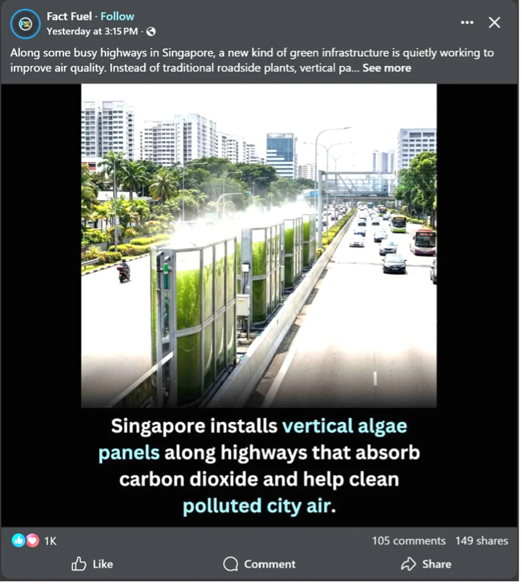 Have vertical algae panels been installed along Singapore highways to ...